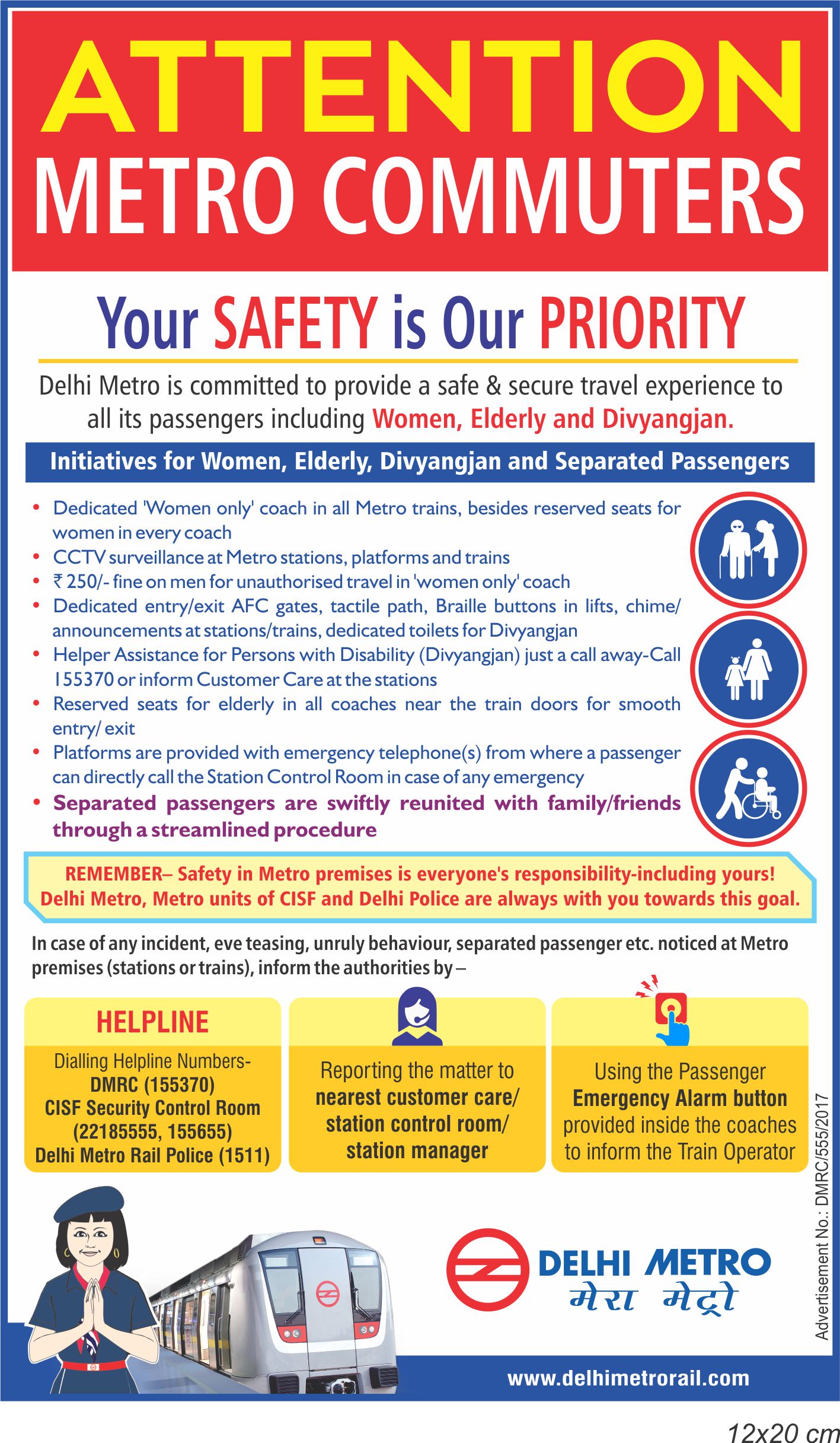 Welcome to Delhi Metro Rail Corporation(DMRC) | Official Website